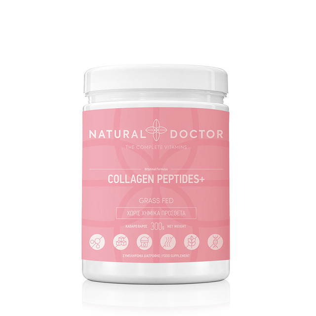 Natural Doctor Collagen Peptides 300gr | Skroutz.gr