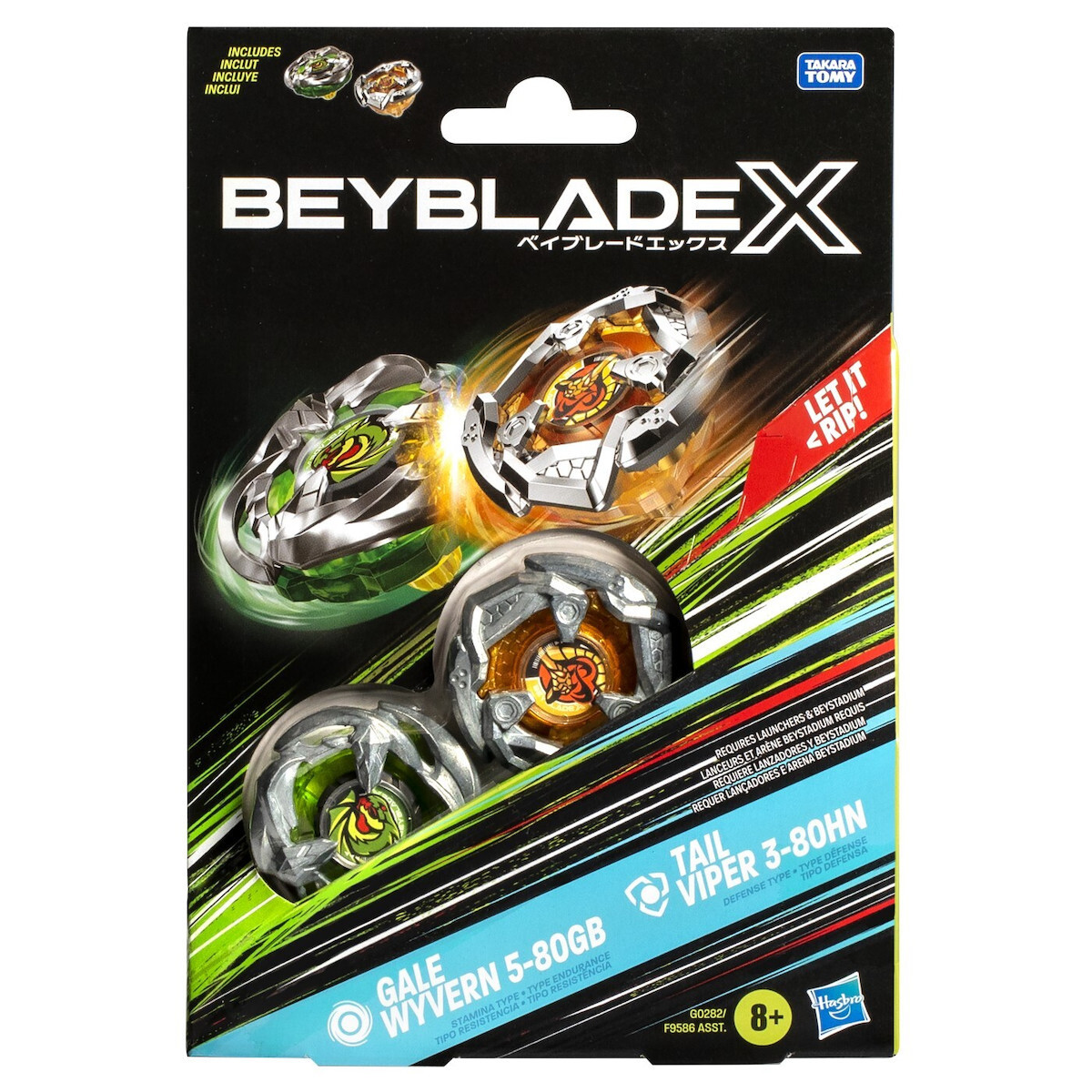 Hasbro Beyblade X Pack Duo Tail Viper 95030095 | Skroutz.gr