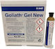 Goliath Gel για Κατσαρίδες 30gr GEO1182 | Skroutz.gr