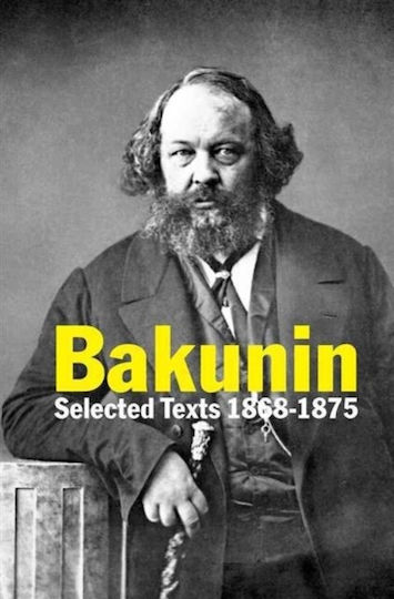 Bakunin | Skroutz Βιβλία