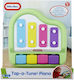 Little Tikes Μουσικό Όργανο Tap A Tune με Μουσική για 12+ Μηνών 642999 ...