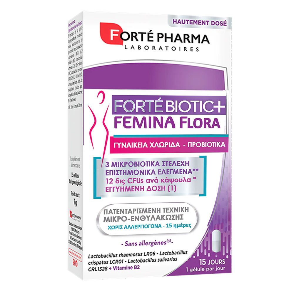 Forte Pharma Fortebiotic+ Femina Flora Προβιοτικά 15 κάψουλες | Skroutz.gr