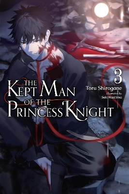 The Kept Man Of The Princess Knight Vol 3 Toru Shirogane 1231, Toru Shirogane Yen | Skroutz Βιβλία