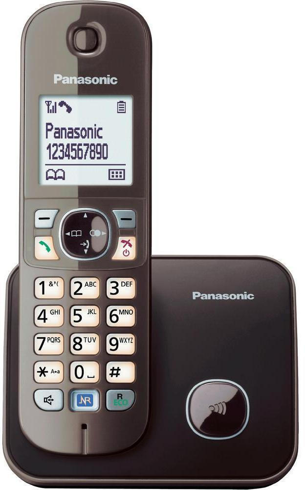 Panasonic KX-TG6811GA Ασύρματο Τηλέφωνο Καφέ | Skroutz.gr