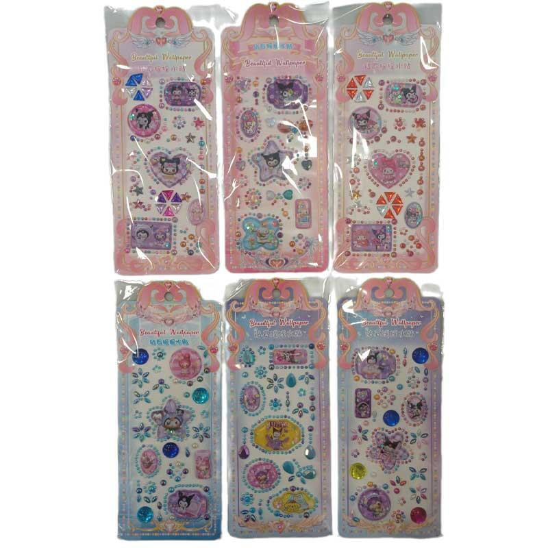 Αυτοκόλλητα Νερού Kuromi (Διάφορα Σχέδια) 1τμχ 86512A | Skroutz.gr