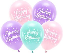 Μπαλόνια Hello Kitty σε Κλασσικό Σχήμα | Skroutz.gr