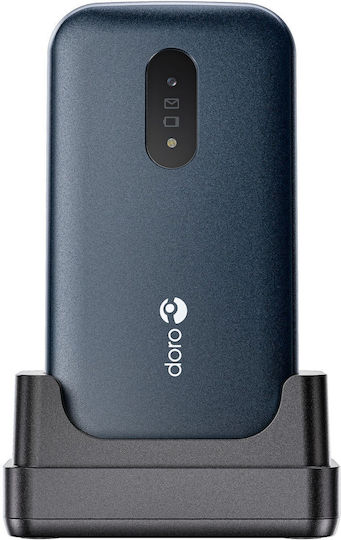 Doro 2820 without Power Supply Dual SIM Κινητό Μπλε | Skroutz.gr