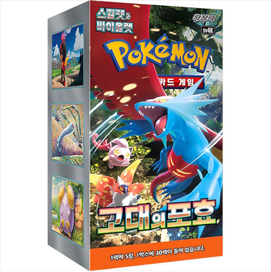 Pokémon Tcg Scarlet & Violet Ancient Roar Booster Box Korean Lang ...