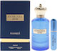 Hamidi Insignia Azure Pure Parfum 100ml | Skroutz.gr