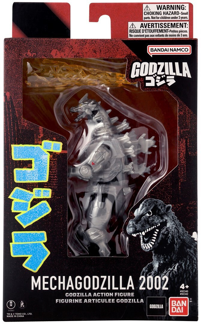 Godzilla Action Figure Mecha Godzilla 2002 | Skroutz.gr