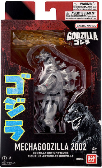 Godzilla Action Figure Mecha Godzilla 2002 | Skroutz.gr