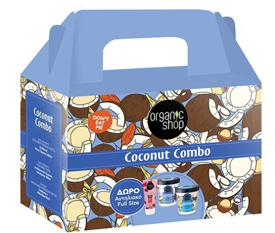Natura Siberica Coconut Combo Σετ Περιποίησης για Ενυδάτωση & Καθαρισμό ...