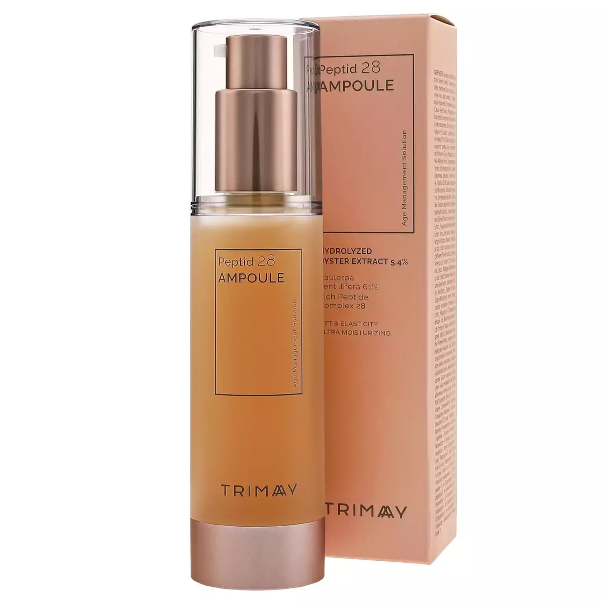 Trimay Peptid 28 Ampoule Ενυδατικό & Αντιγηραντικό Serum Προσώπου με ...