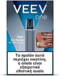 Ηλεκτρονικό Τσιγάρο Kit VEEV | Skroutz.gr
