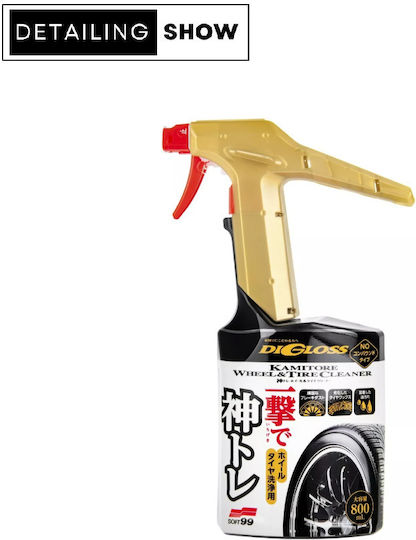 Soft99 Digloss Salve Curățare / Lustruire / Protecție pentru Jante și Elastici Auto 800ml ...