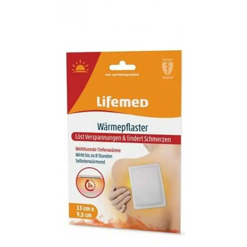 Lifemed Επίθεμα για τη Μέση 9.5x13cm | Skroutz.gr