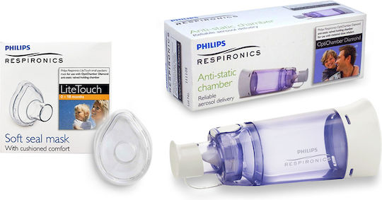 Philips Respironics Optichamber Diamond Inhalation Set 0 18 Months S ...