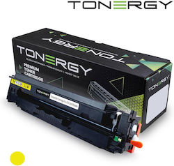 canon 450 - Όλες οι Κατηγορίες | Skroutz.gr