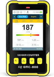 dosimeter - Όλες οι Κατηγορίες | Skroutz.gr