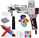 Tufting Gun Electric Cut & Loop Function Lightweight Design No.12 ...