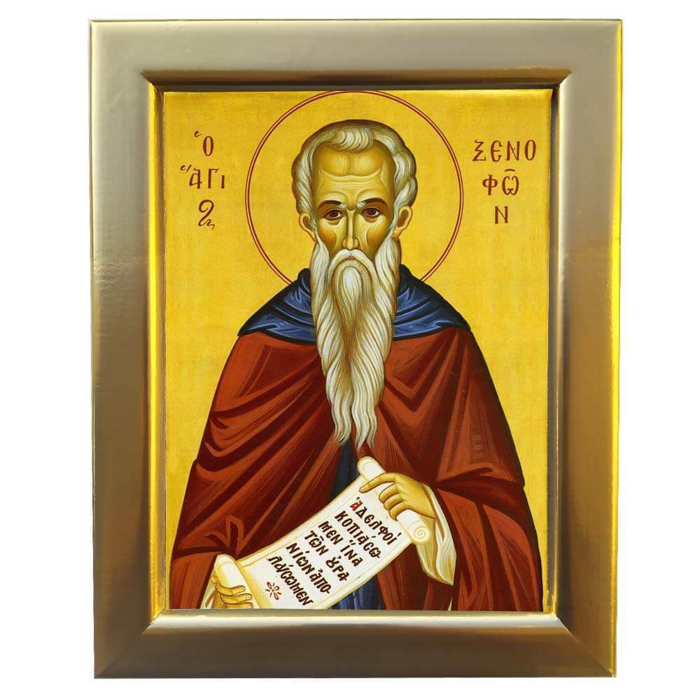 Αγιος Ξενοφων Επίχρυση Ξύλινη Εικόνα 29cm | Skroutz Cyprus