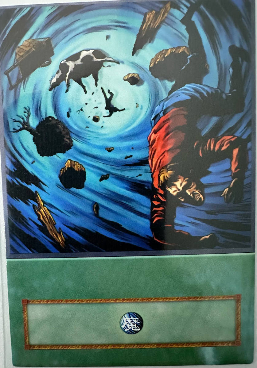 Yu-Gi-Oh! Heavy Storm Anime Cartonaș Individual | Skroutz Romania