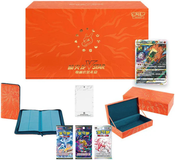 Pokemon Charizard Vstar Collection Set Gift Box Chinese Version ...