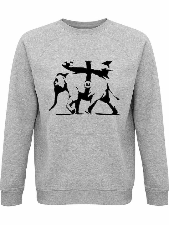 war elephant - Μπλούζες με Στάμπα | Skroutz.gr