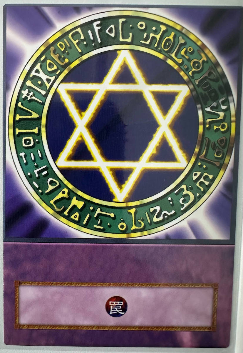 spellbinding circle anime