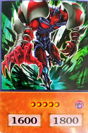 Yu-Gi-Oh GX Elemental Hero Necroshade Anime Single Card | Skroutz.mt