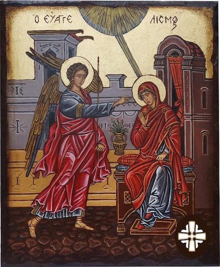 annunciation iconography