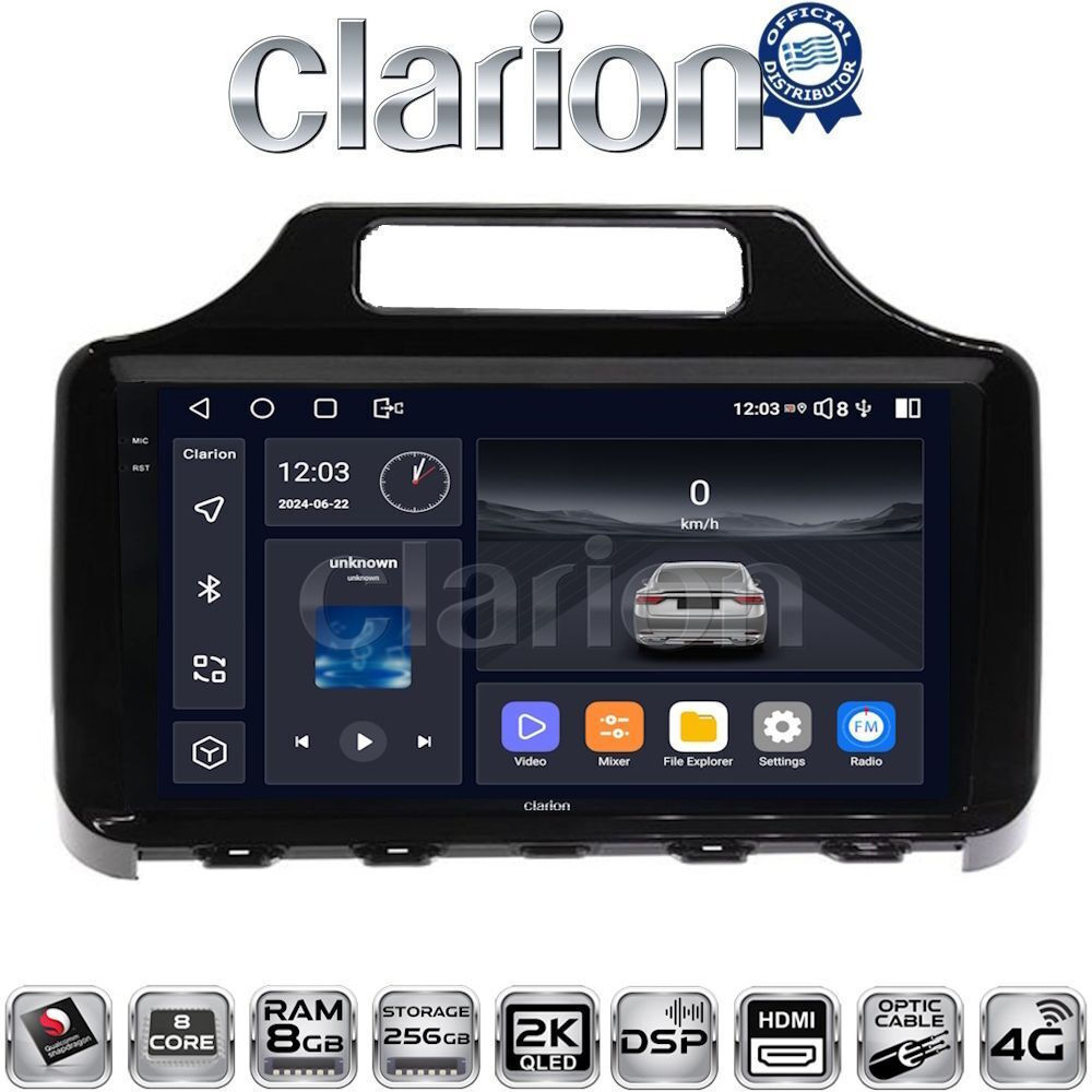 Clarion Ηχοσύστημα Αυτοκινήτου 2008 > 2015 (Bluetooth/USB/WiFi/GPS ...