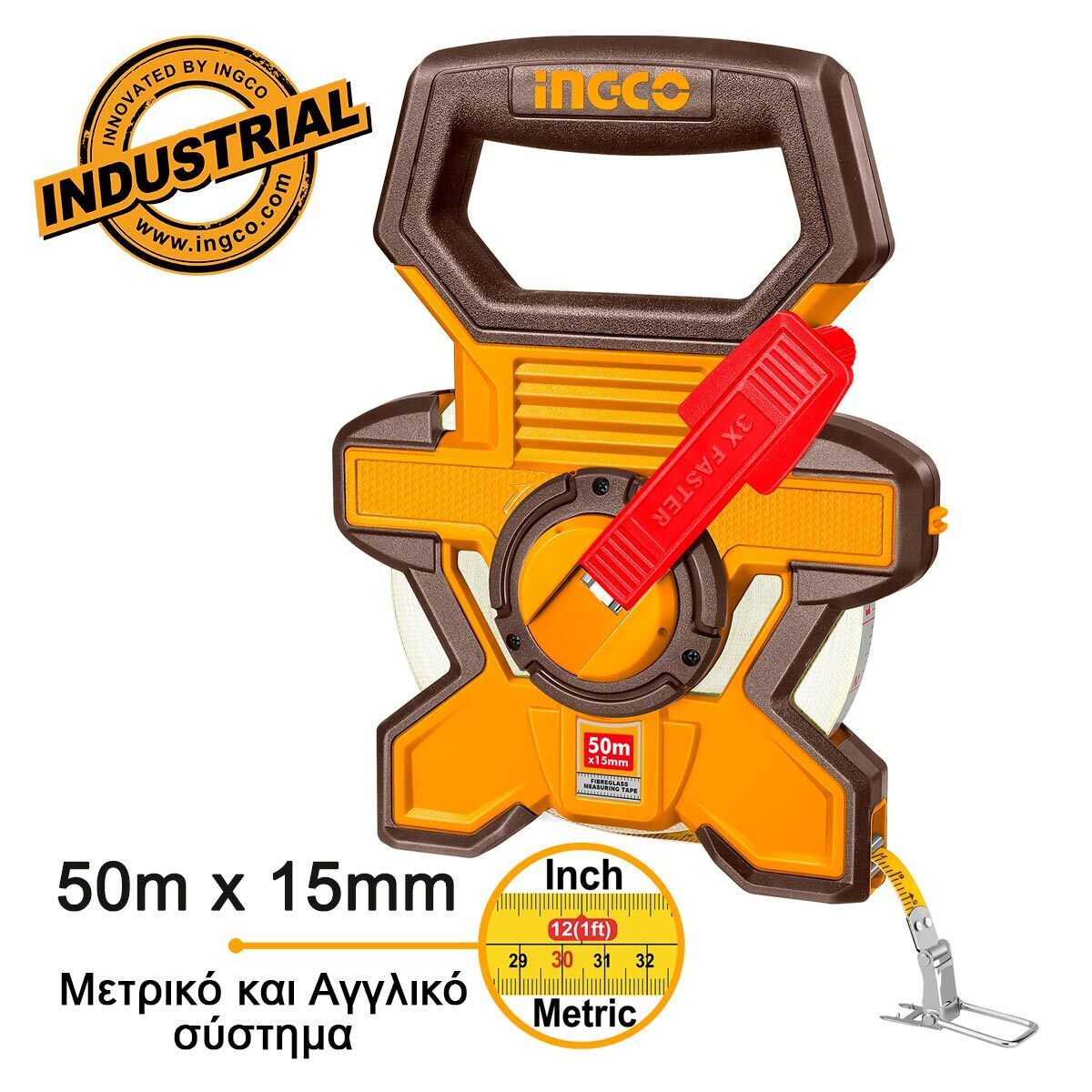 Ingco Μετροταινία 15mm x 50m HFMT1850 | Skroutz.gr