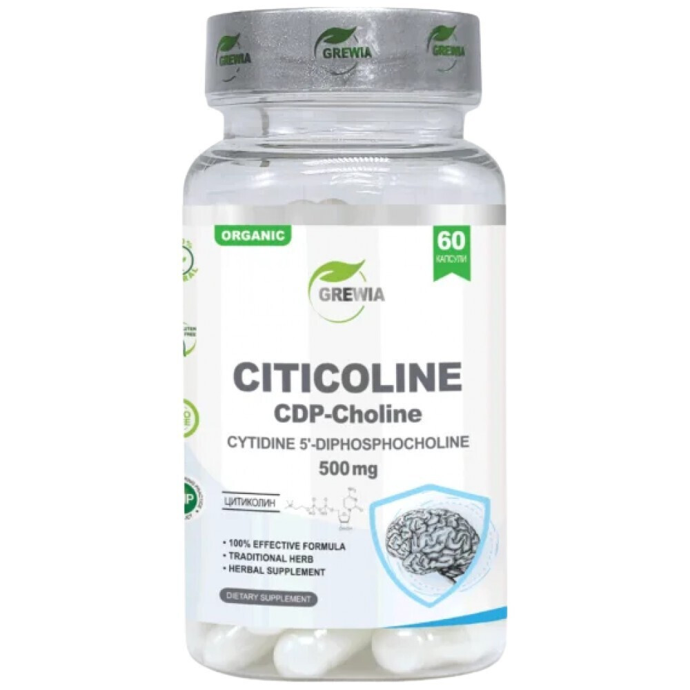 Grewia 500mg Special Dietary Supplement 60 caps | Skroutz.mt