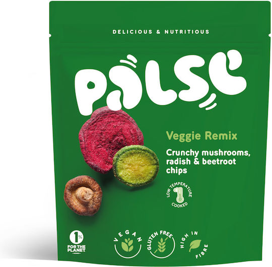 Τραγανά Chips Λαχανικών Veggie Mix Ραπανάκι Πατζάρι Μανιτάρια Palse ...