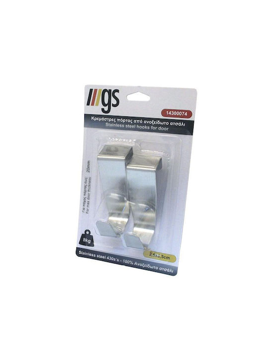 Κρεμαστρες Zt-2061 Πορτας Ανοξειδωτες 25x65mm 2τμχ | Skroutz.gr