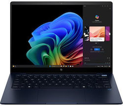 elitebook ultra 7 - Όλες οι Κατηγορίες | Skroutz.gr