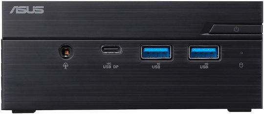 Asus PN53-BS5753MDS1 Barebone (Ryzen 5-7530U) | Skroutz Cyprus