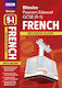 Bbc Bitesize Edexcel Gcse French Revision Guide Incl. Online Edition ...