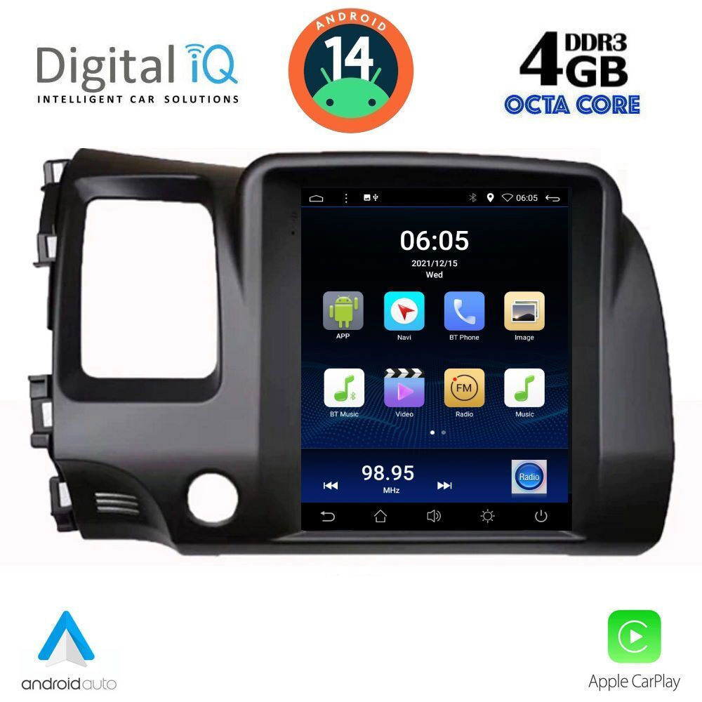 Digital IQ Sistem Audio Auto pentru Honda Civic 2006-2012 (Bluetooth ...