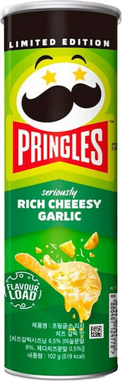 Pringles Chips 102gr | Skroutz.gr