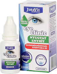 jutavit - Όλες οι Κατηγορίες | Skroutz.gr