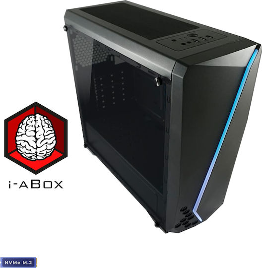 i-aBox Office Value v1 C Eco Desktop PC (Ryzen 7-5700G/16GB DDR4/512GB ...