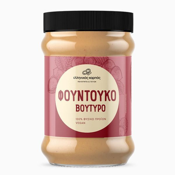 Ellinikos Karpos Întindere de Pâine Serron 250gr | Skroutz Romania