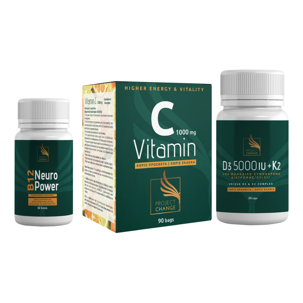 Project Change Vitamin C + D3 + B12 Πολυβιταμίνη για Ενίσχυση του ...