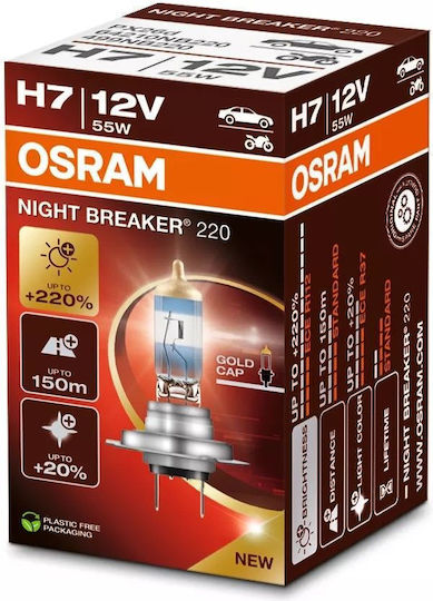 Osram Λάμπα Αυτοκινήτου Night Breaker H7 Αλογόνου Λευκό 12V 55W ...