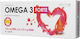 ActivLab Omega 3 Forte Ιχθυέλαιο 60 κάψουλες | Skroutz Cyprus