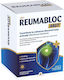 Sun Wave Pharma Reumabloc Akut Joint & Bone Health Supplement 30 ...
