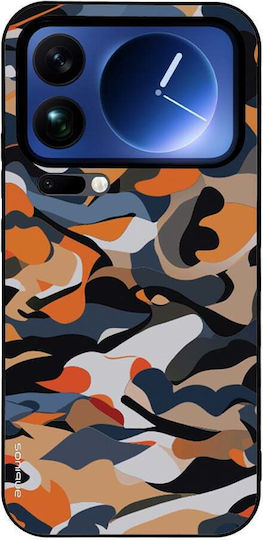Θήκη Sonique Camouflage Army Series Xiaomi Xiaomi 17 Pro Max 5g ...