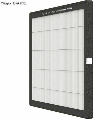 Juro-Pro 87395410 Φίλτρο Hepa Συμβατό με Juro-Pro | Skroutz.gr